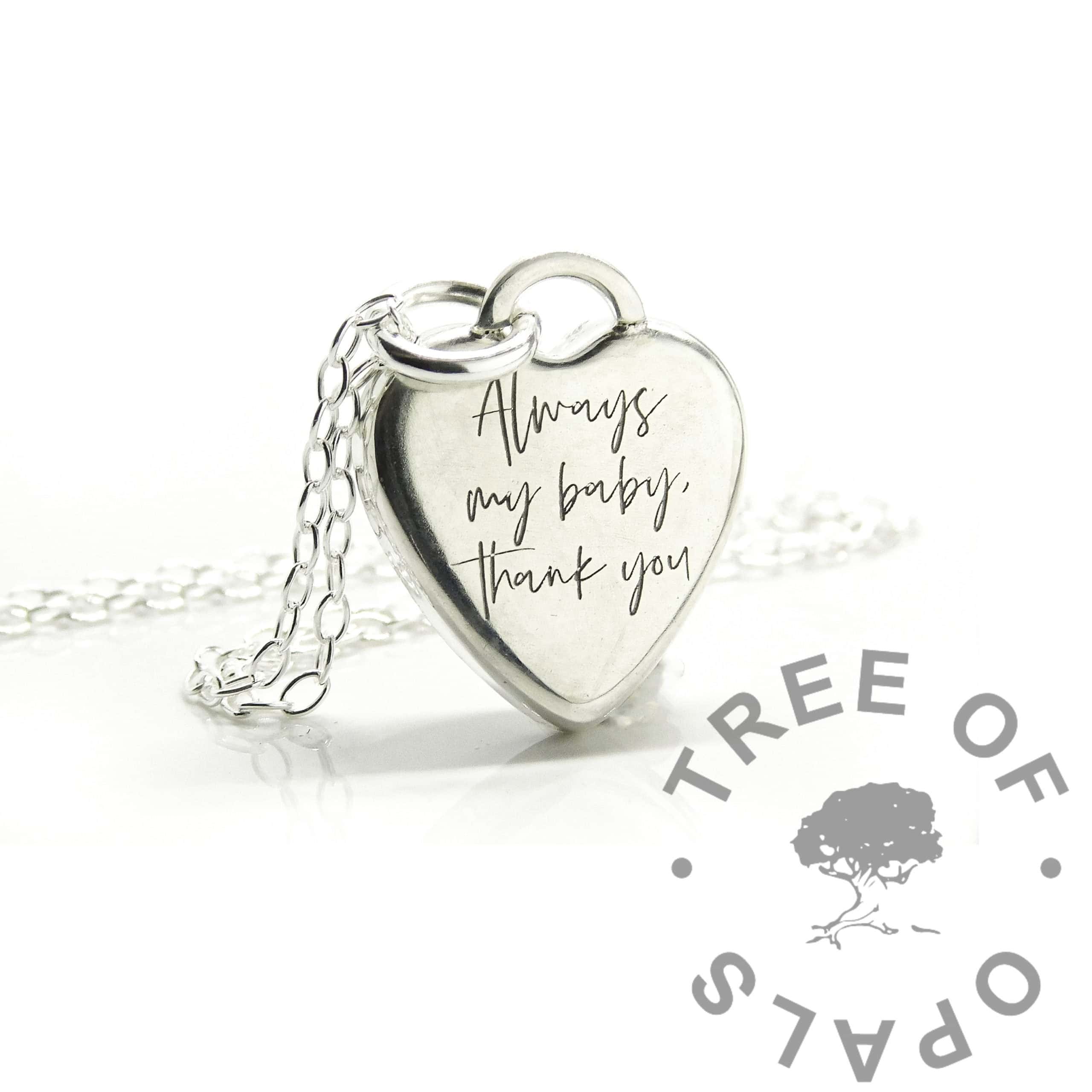 Text Engraving ⋆ Tree of Opals